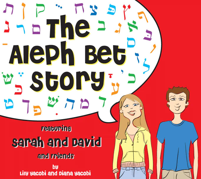 The Aleph Bet Story – Read Hebrew Now
